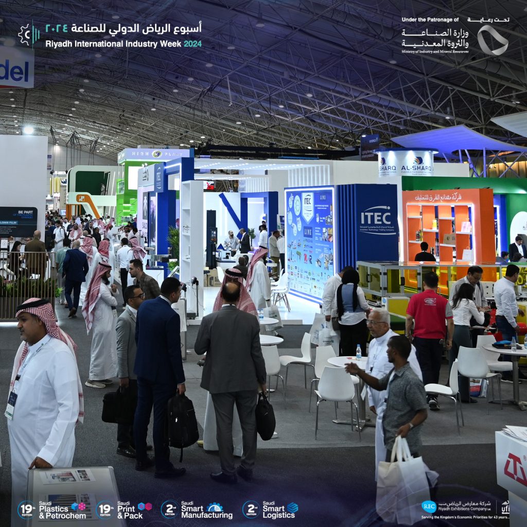 Picture Gallery – Saudi Plastics & Petrochem 2025