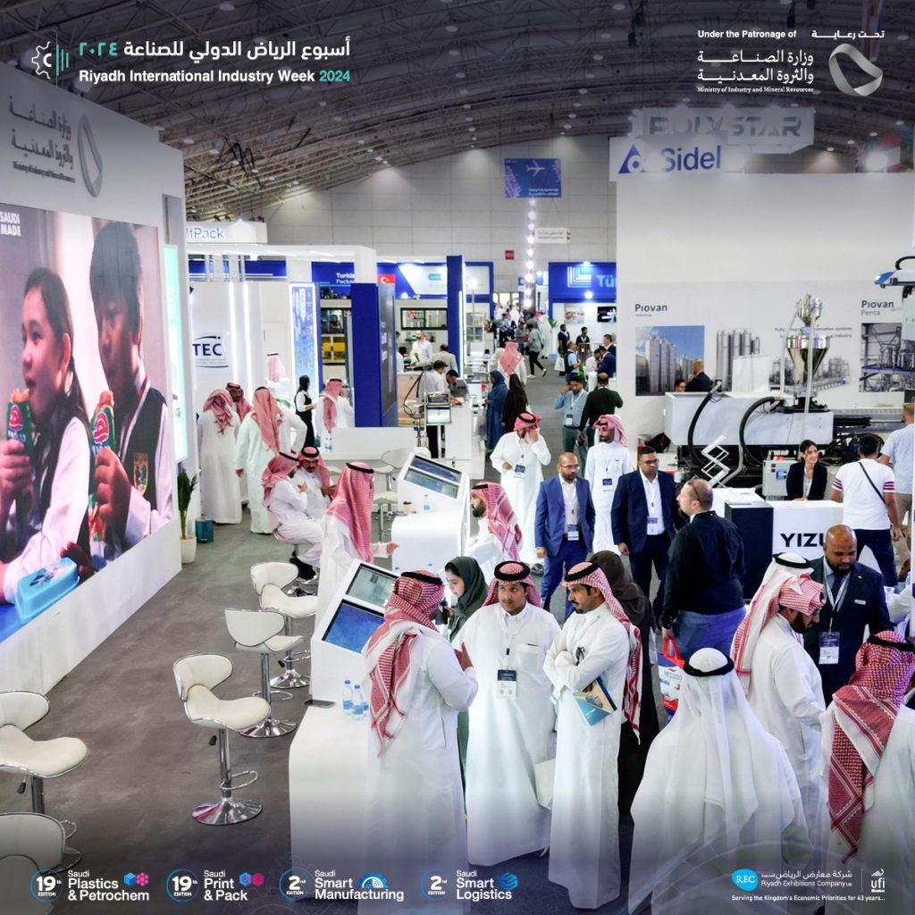 Picture Gallery – Saudi Plastics & Petrochem 2025