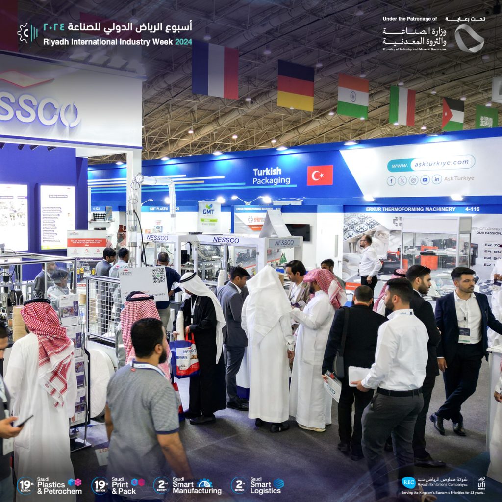 Picture Gallery – Saudi Plastics & Petrochem 2025