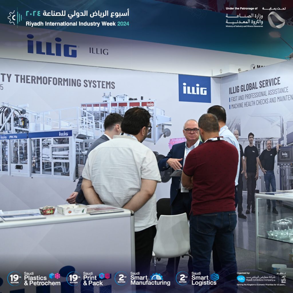 Picture Gallery – Saudi Plastics & Petrochem 2025