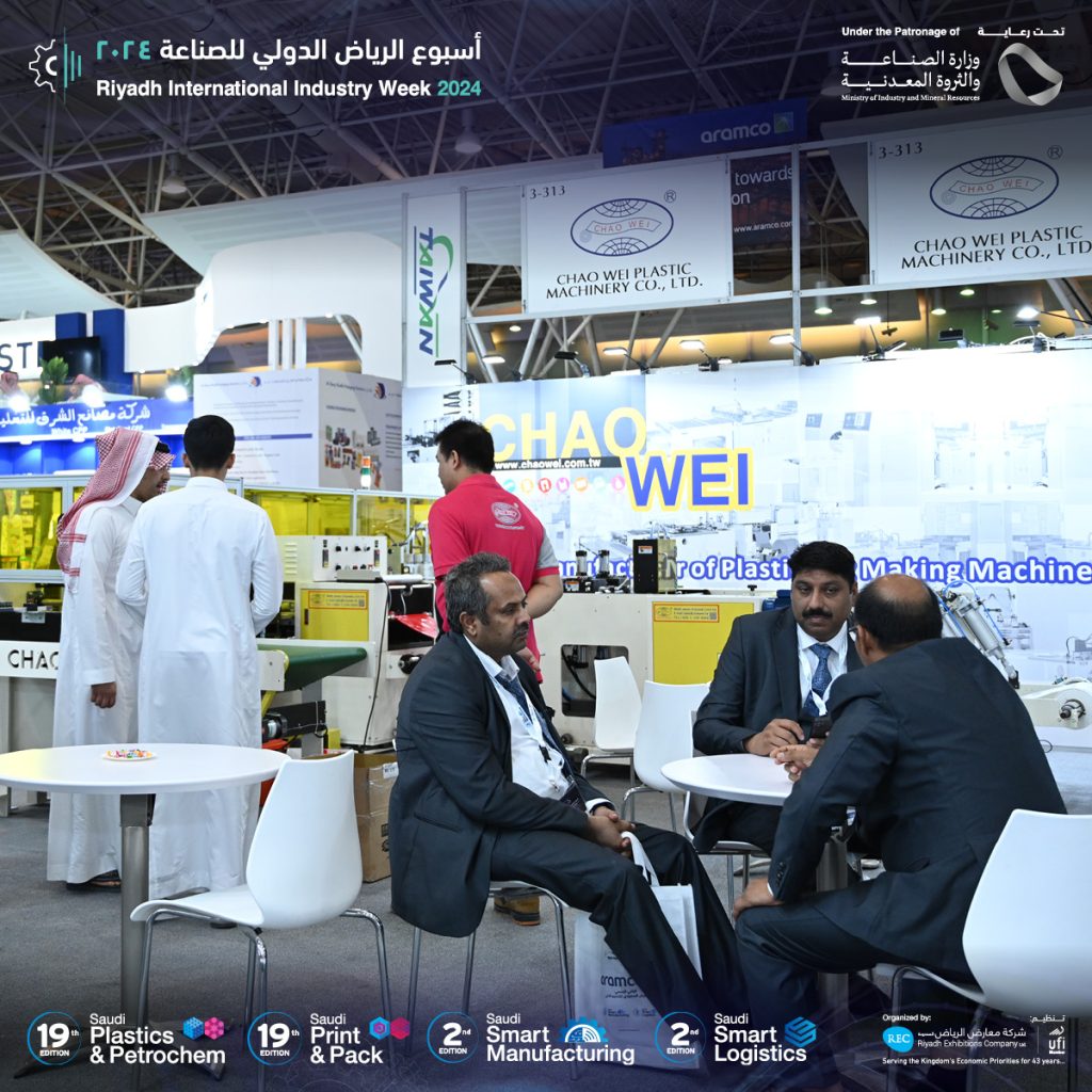 Picture Gallery – Saudi Plastics & Petrochem 2025
