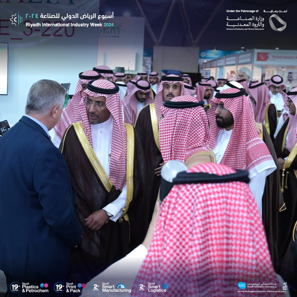 Picture Gallery – Saudi Plastics & Petrochem 2025