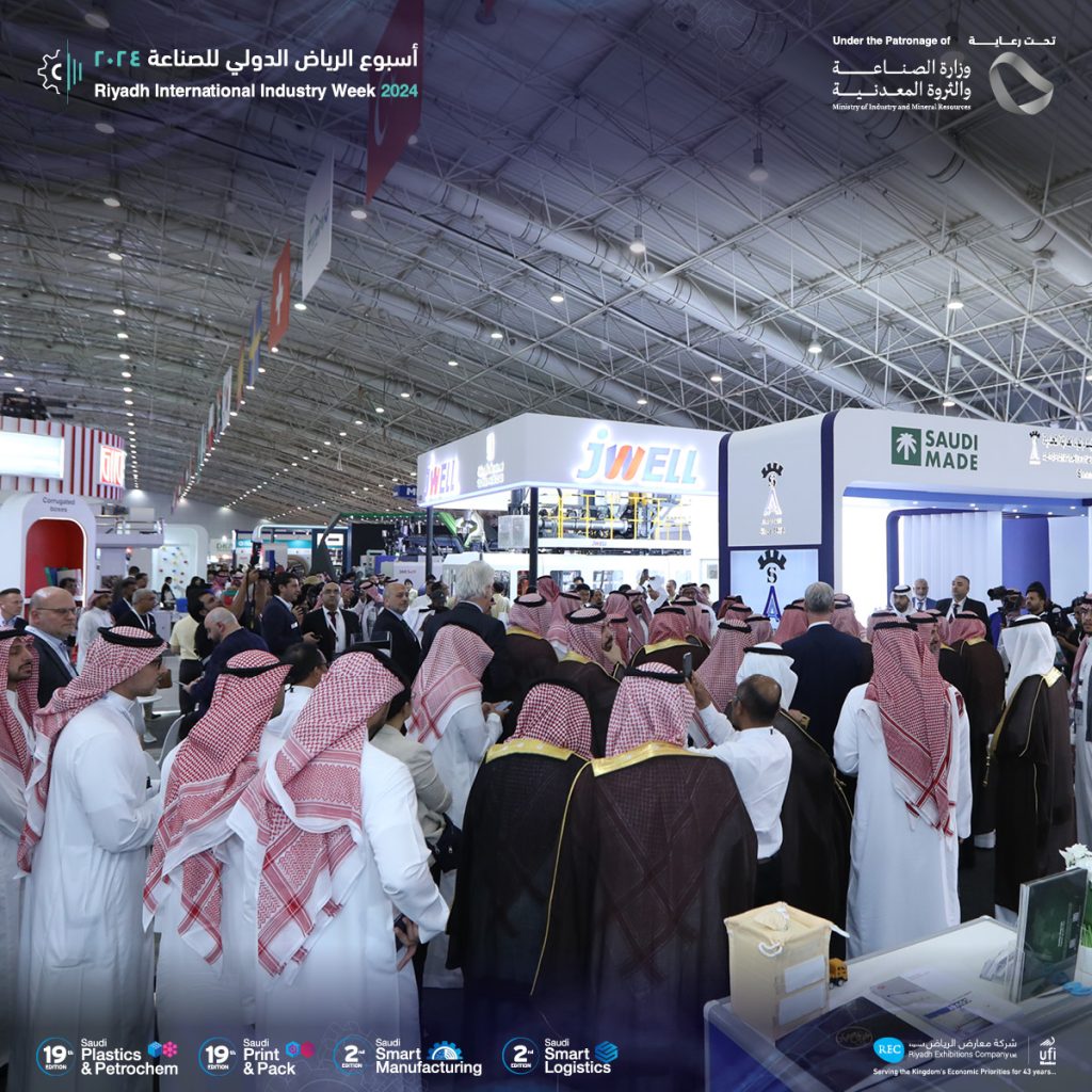 Picture Gallery – Saudi Plastics & Petrochem 2025