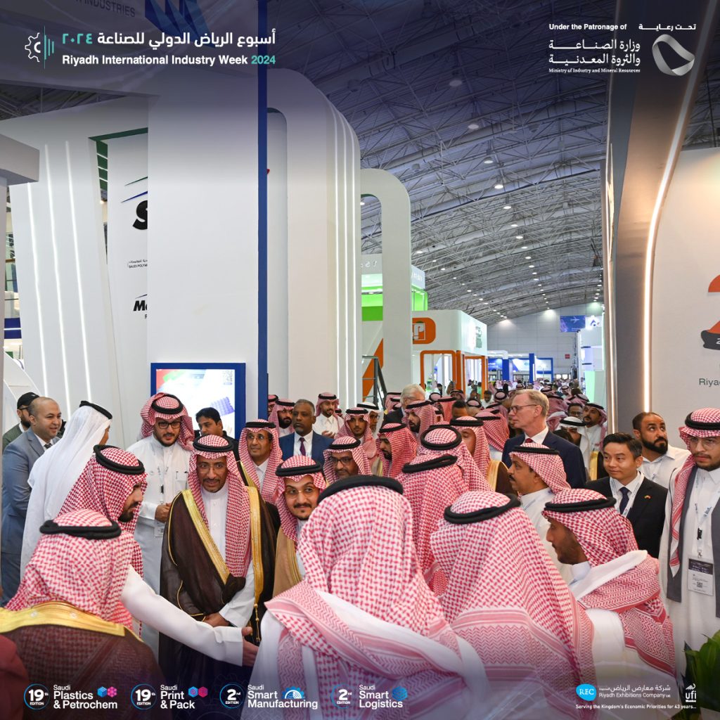 Picture Gallery – Saudi Plastics & Petrochem 2025