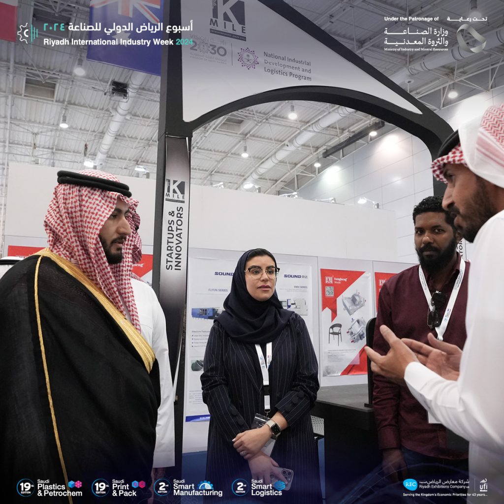 Picture Gallery – Saudi Plastics & Petrochem 2025