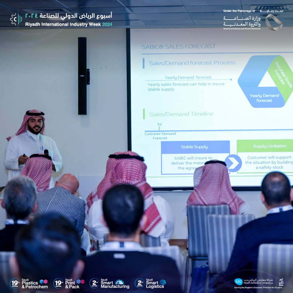 Picture Gallery – Saudi Plastics & Petrochem 2025