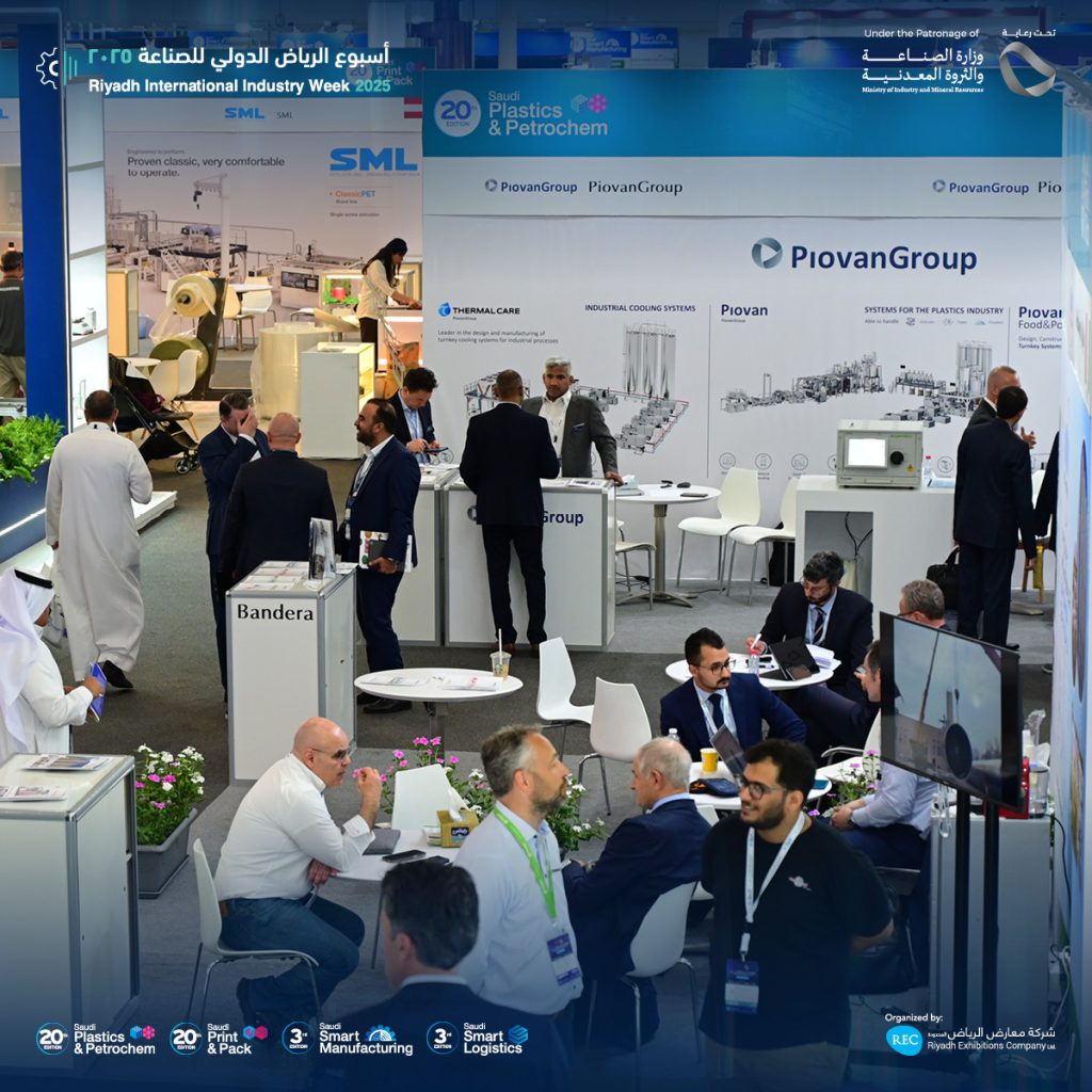 Picture Gallery – Saudi Plastics & Petrochem 2025
