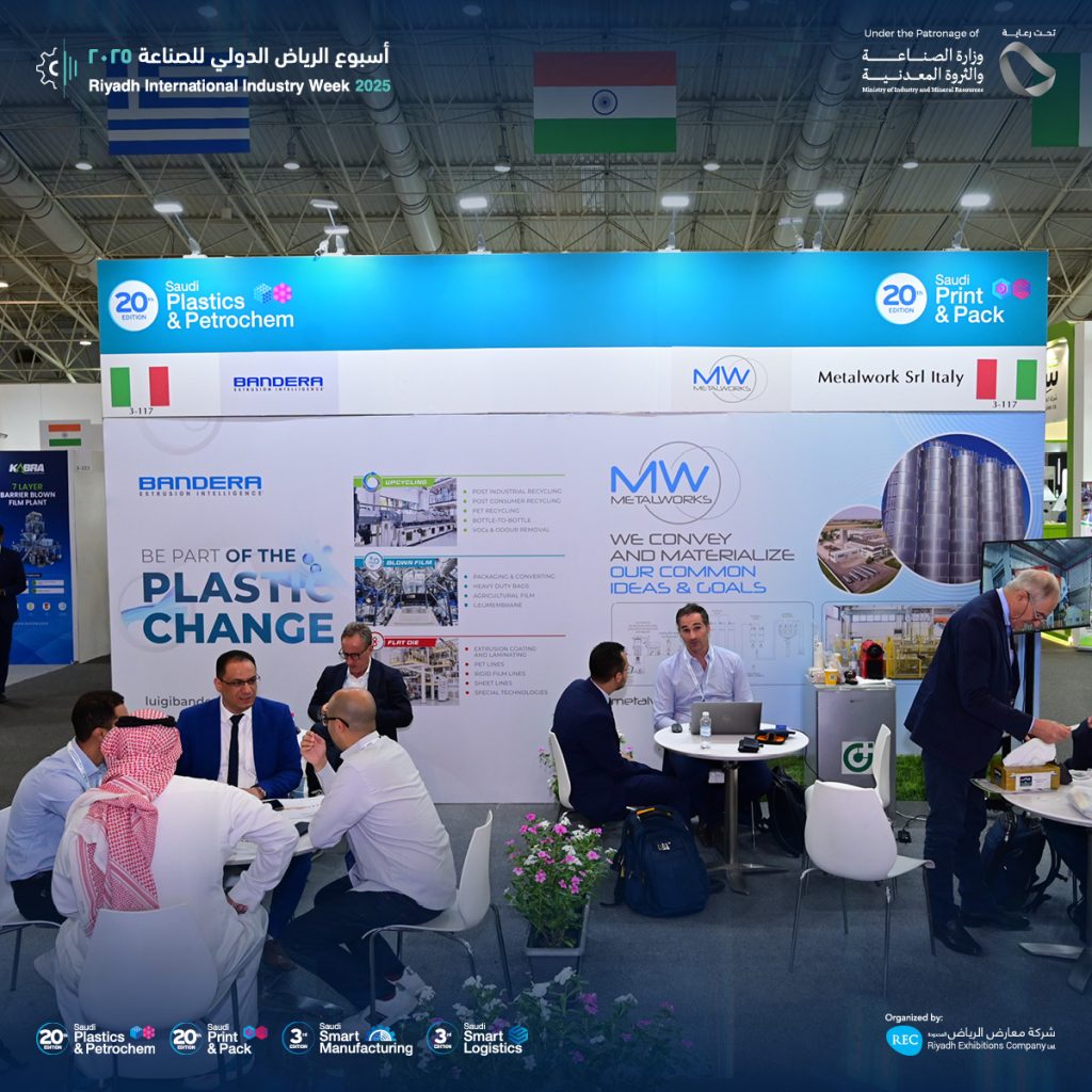 Picture Gallery – Saudi Plastics & Petrochem 2025