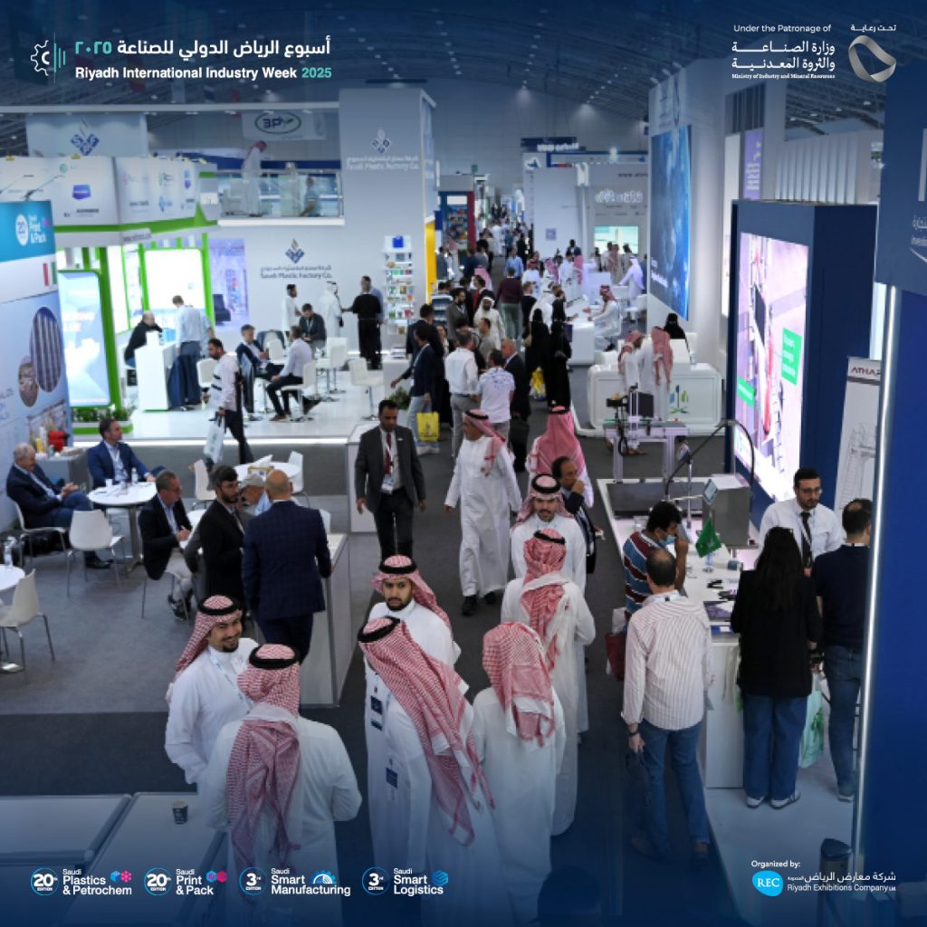 Picture Gallery – Saudi Plastics & Petrochem 2025