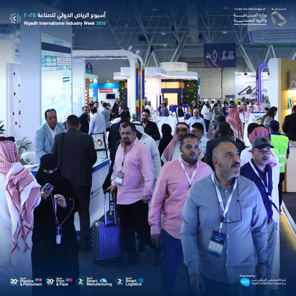 Picture Gallery – Saudi Plastics & Petrochem 2025