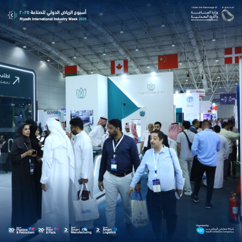 Picture Gallery – Saudi Plastics & Petrochem 2025