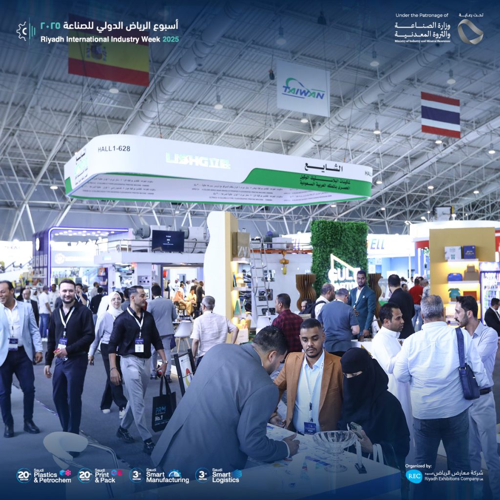 Picture Gallery – Saudi Plastics & Petrochem 2025