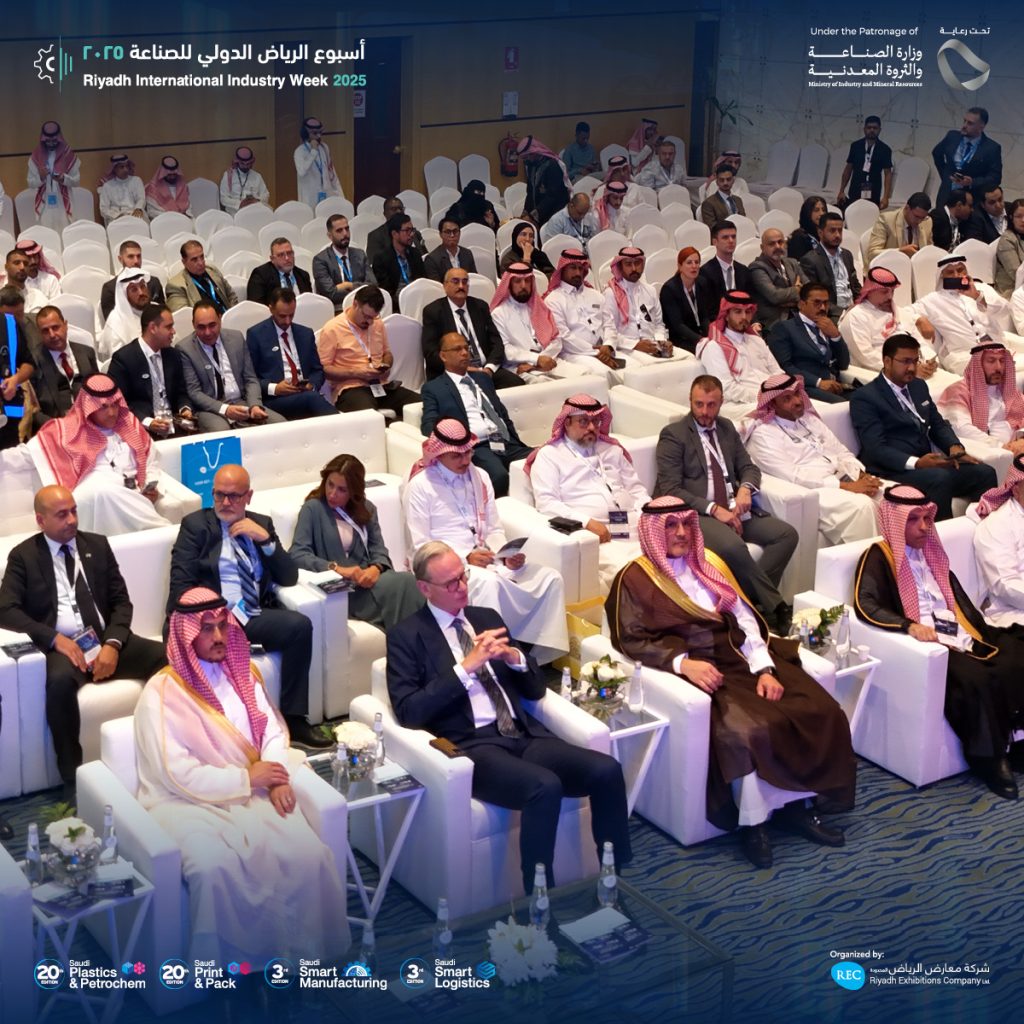Picture Gallery – Saudi Plastics & Petrochem 2025