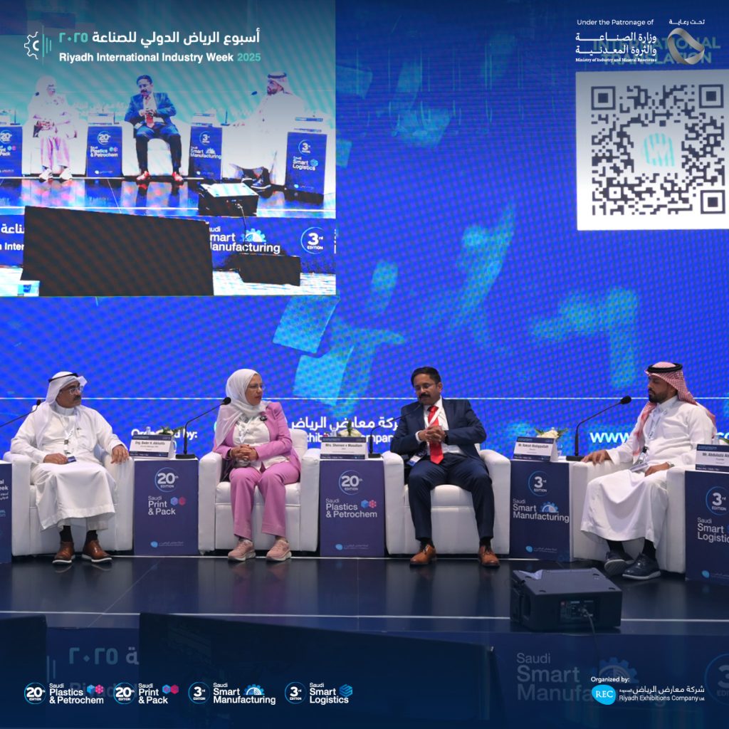 Picture Gallery - Saudi Plastics & Petrochem